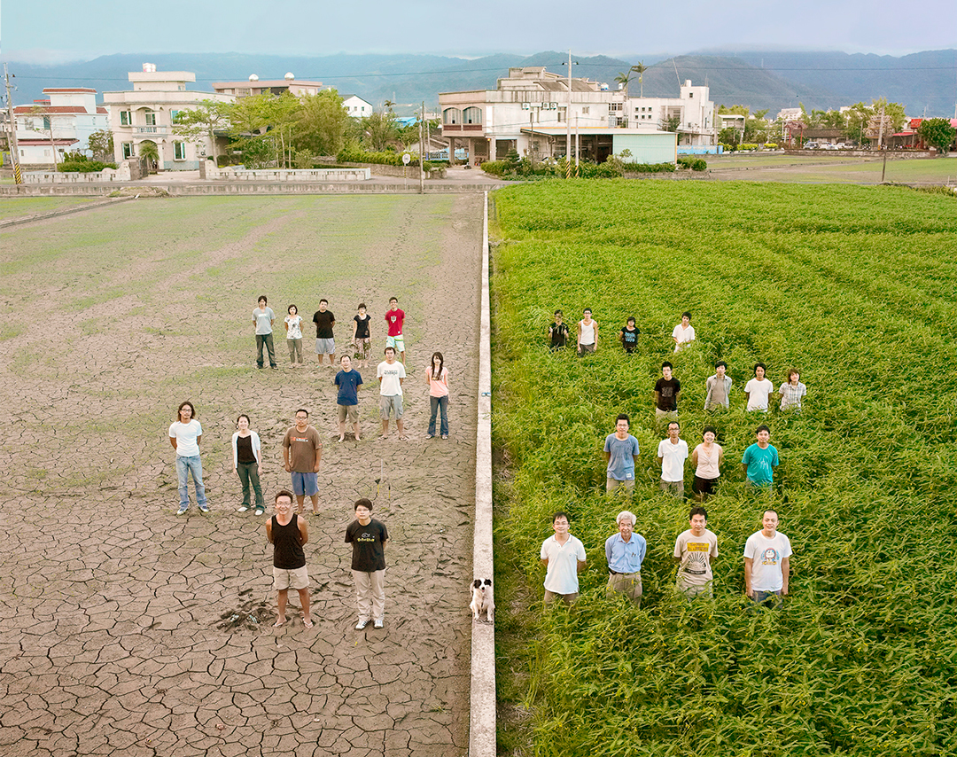 Fabriquer des lieux | Huang Sheng-Yuan | Arc-en-rêve | Rendez-vous ...